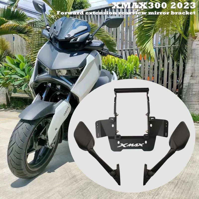 YAMAHA XMAX V2 2023-2024 Side mirror Extend Bracket Nemo Mirror FullSet ...