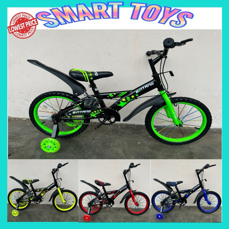 BASIKAL 16inch 80%siap pasang basikal budak hight qualiti 4tahun～7tahu ...