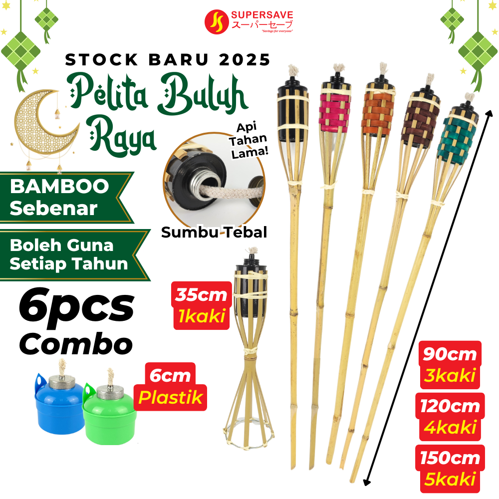 SUPERSAVE 6pcs Pelita Buluh Raya Pelita Buluh Minyak Tanah Lampu Hari ...