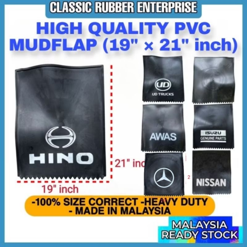 HIGH QUALITY PVC MUDFLAP 3 TON LORRY 19 × 22" inch LORI TRAILERS VAN ...