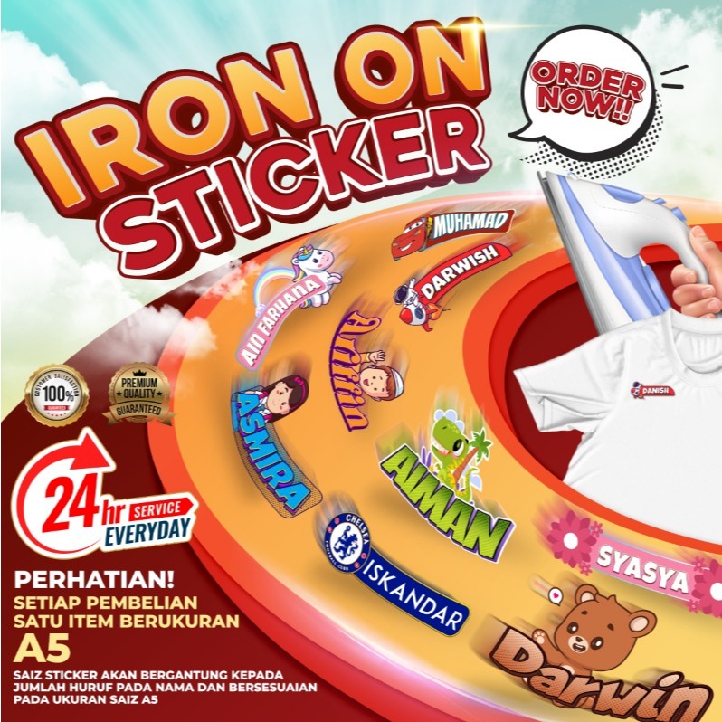 [SILA BACA DESCRIPTION] IRON ON STICKER / STICKER FABRIC BAJU DAN KASUT ...