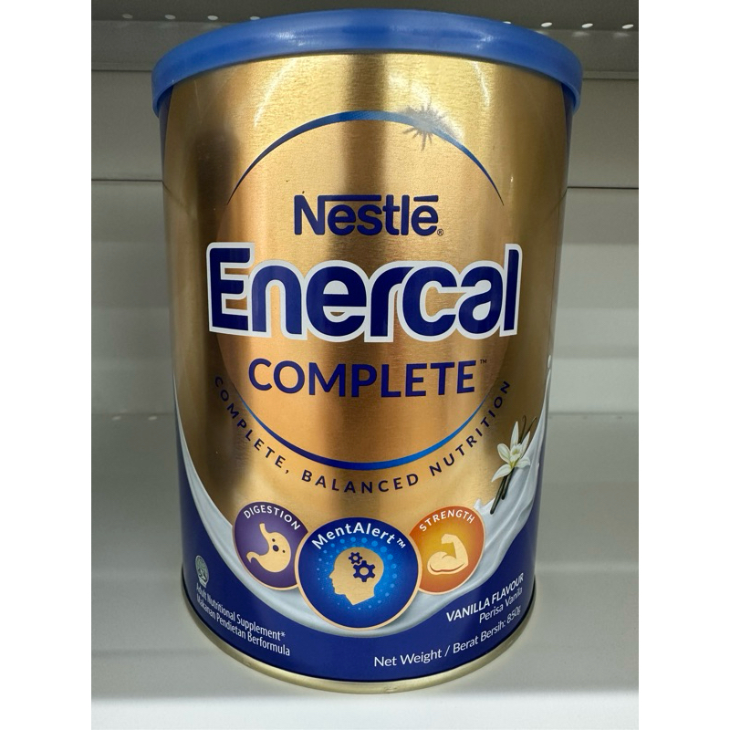 Nestle Enercal Complete Vanilla Flavour 850g | Shopee Malaysia
