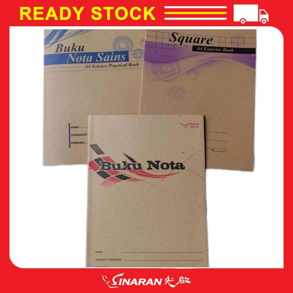 LONG EXERCISE BOOK BUKU LATIHAN PANJANG, SCIENCE, WRITING, SQUARE, BUkU ...