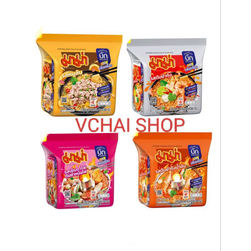 MAMA BIG PACK PLUS INSTANT NOODLES (90-95 GRAM x 4 PCS/PACK) ORIGINAL ...