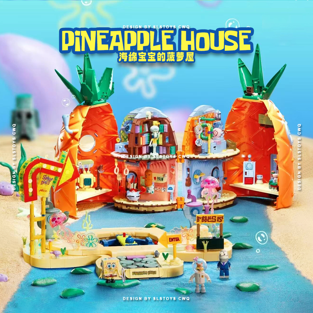 AREA-X Block AB0032 LED Lighting Spongebob Squarepants Pineapple House ...