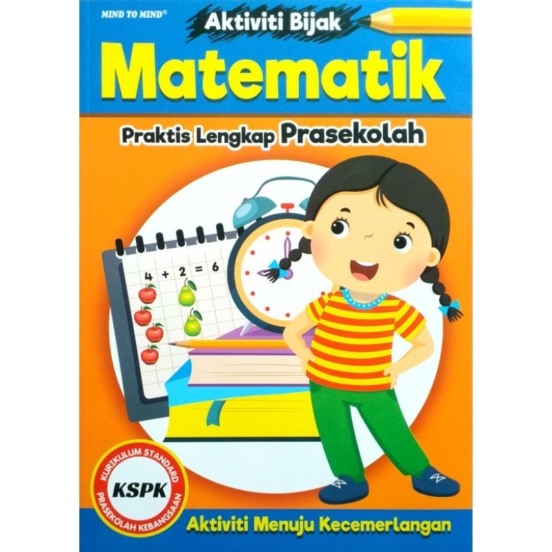 Matematik - Buku Aktiviti Bijak Praktis Lengkap Prasekolah KSPK tabika ...