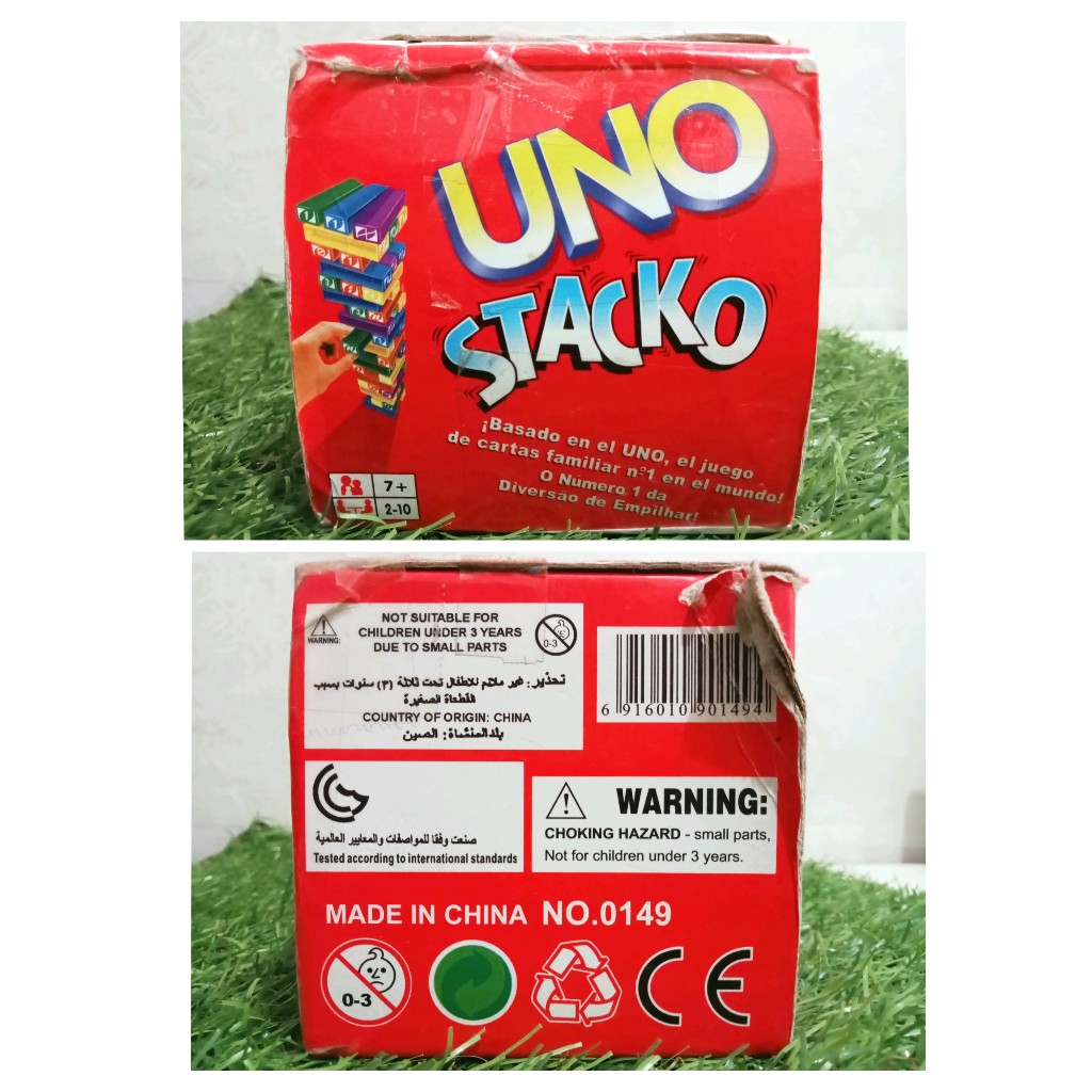 UNO STACKO Stacking Block Game 45pcs Preloved | Shopee Malaysia