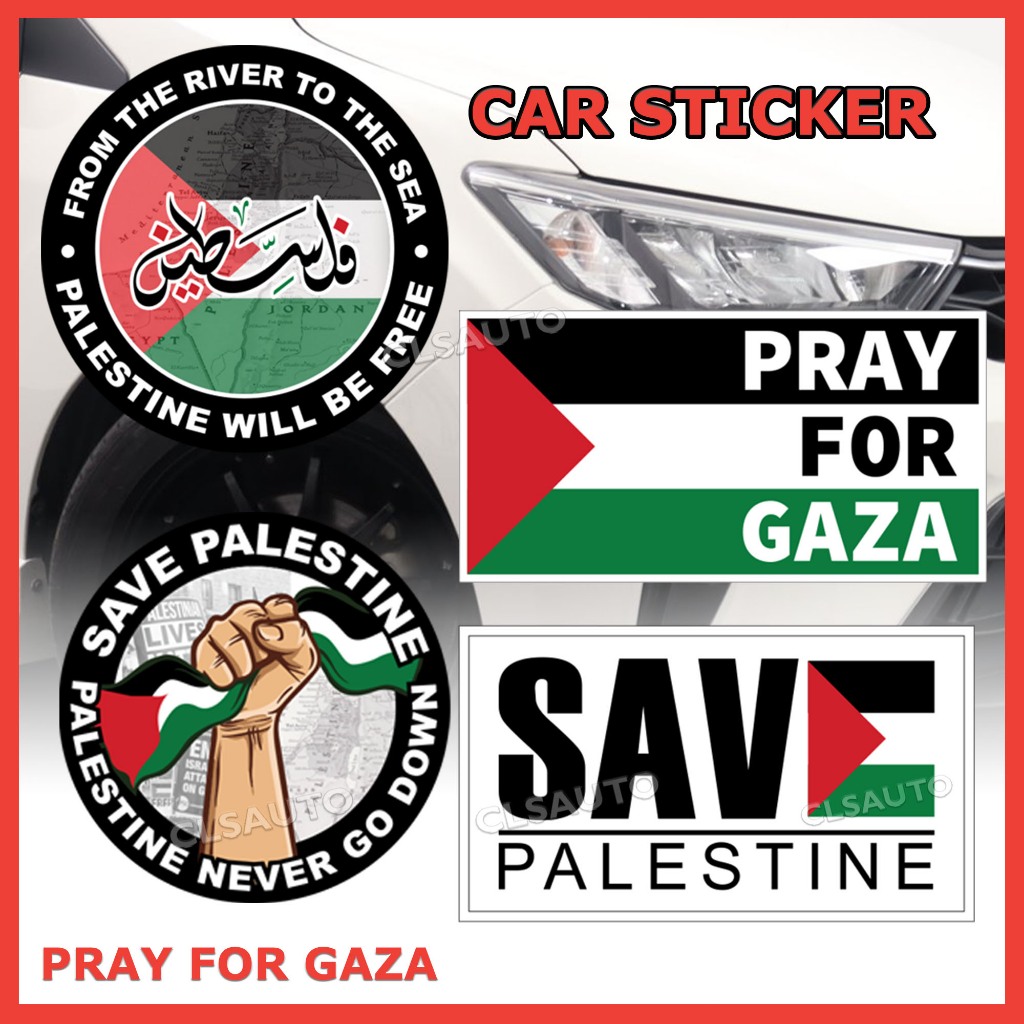 Car Sticker Gaza Free Palestine Save for Car Glass Cermin Kereta Rumah ...