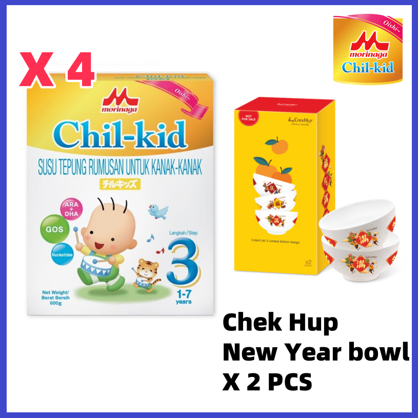 Morinaga Chil-kid 600g | Shopee Malaysia
