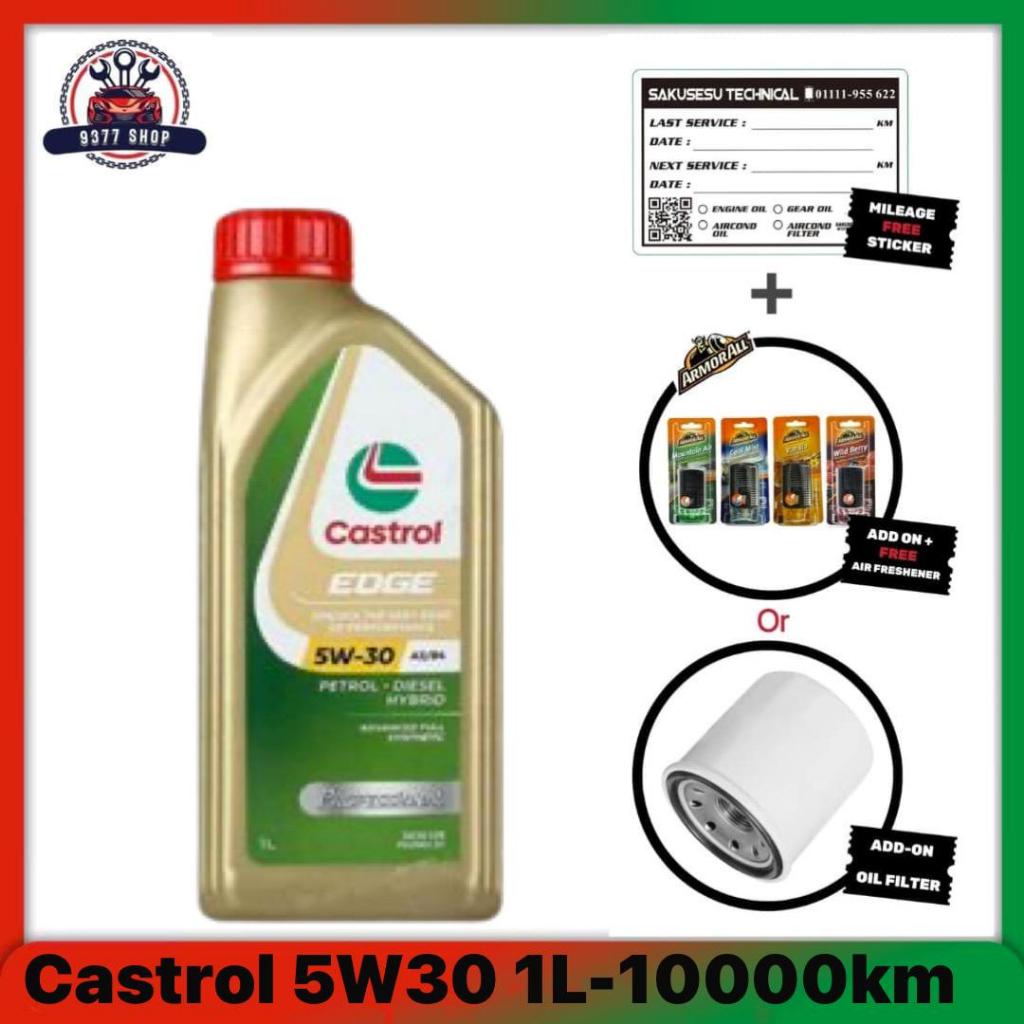 Castrol EDGE 5W30 A3/B4 advanced full synthetic engine oil (1 liter ...