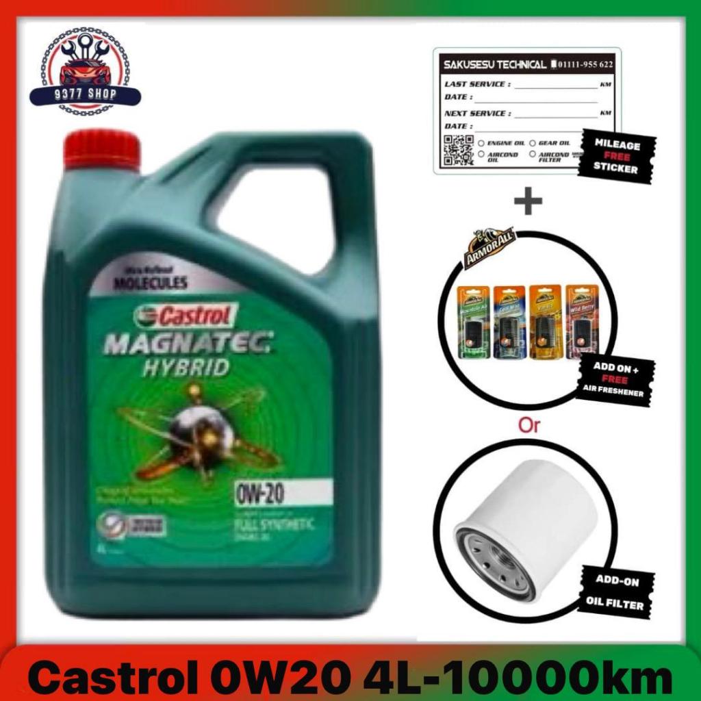 Castrol Magnatec Hybrid 0W20 fully synthetic engine oil (4 liter ...