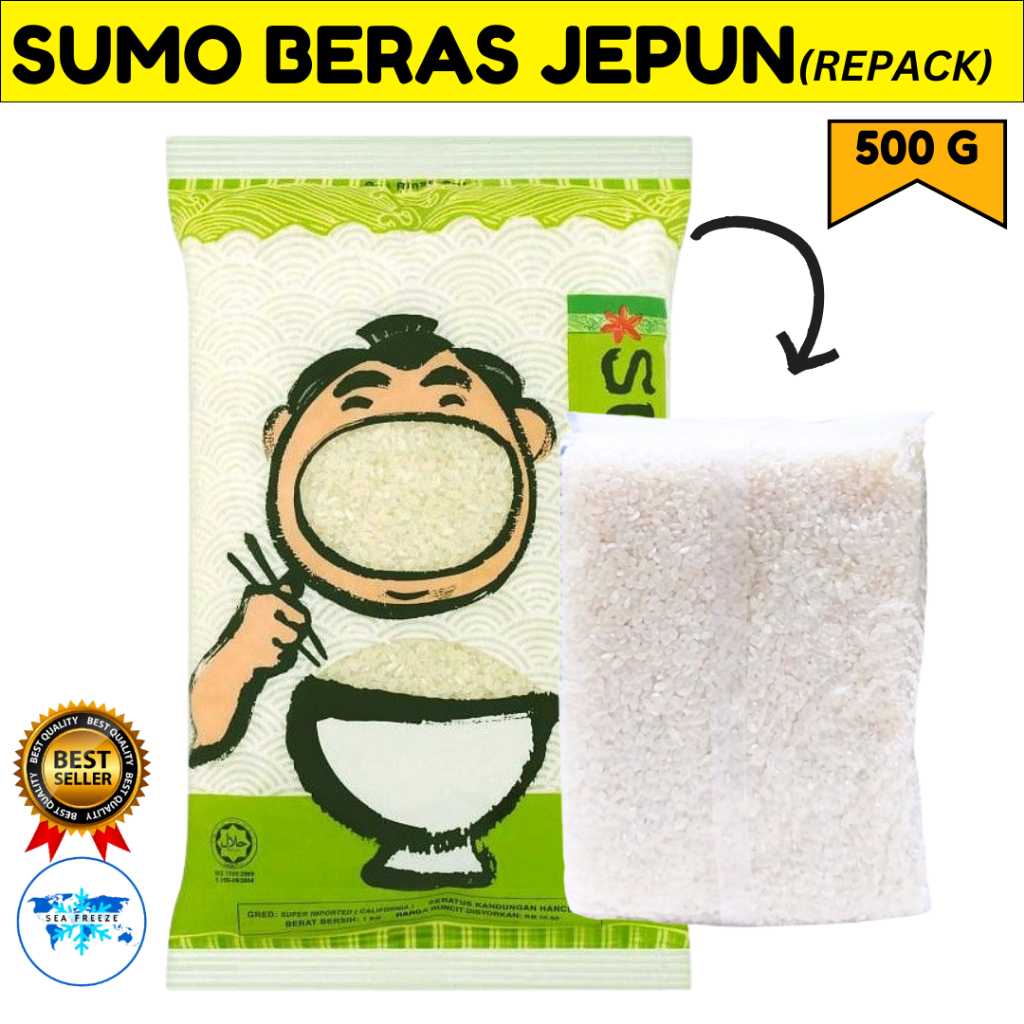 Sumo Rice Repack ( BERAS SUMO ) 500 GRAM/PKT | Shopee Malaysia
