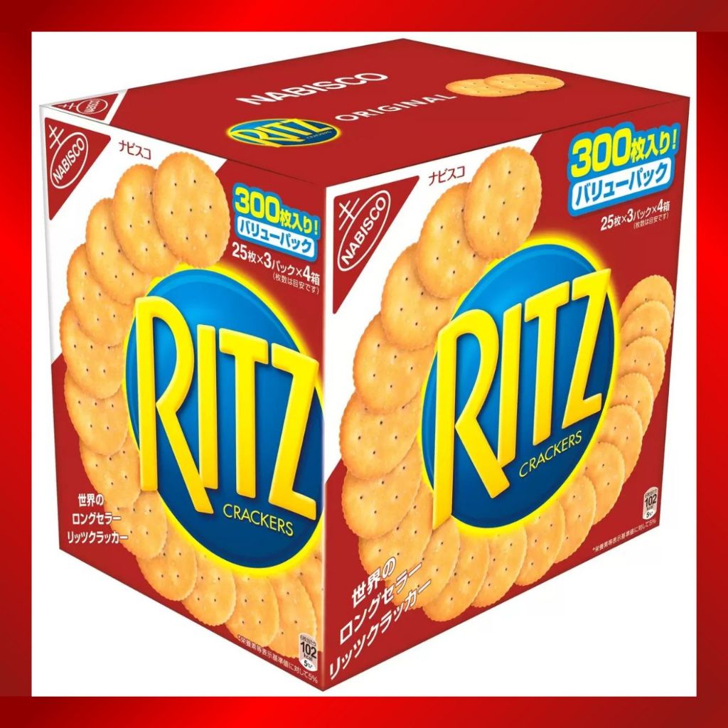 Ritz Cracker 247g X 4P CLarge Capacity 300 Pieces | Shopee Malaysia