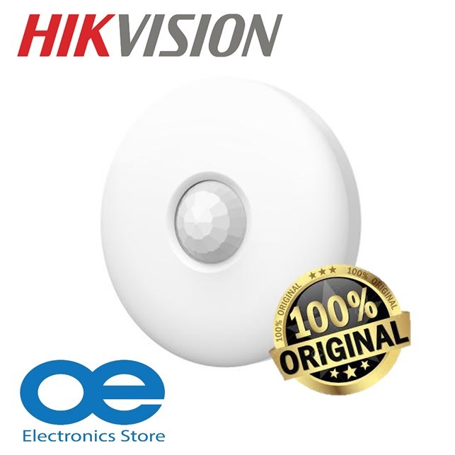 HIKVISION DS-PDCL12-EG2 Digital Quad Pyro Sensor Wired PIR Ceiling ...