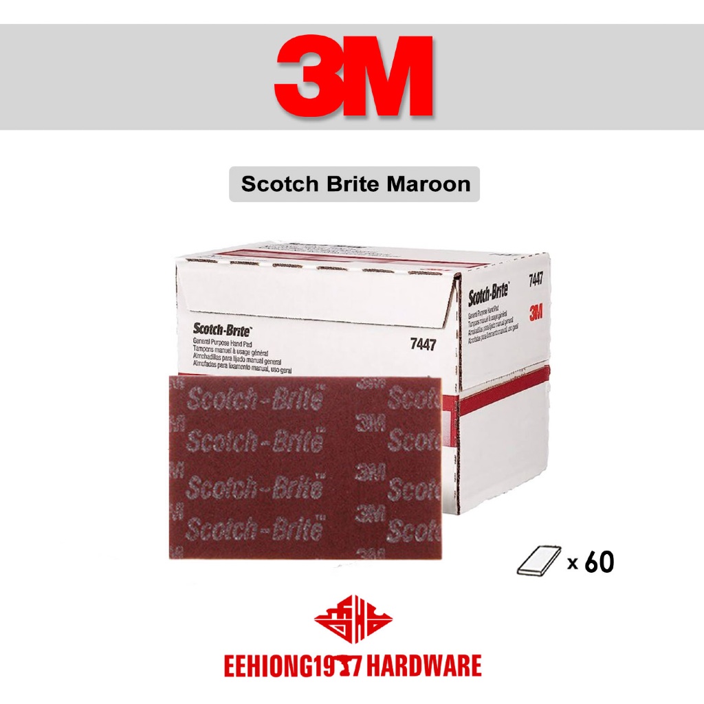 3M 7447 6" x 9" Scotch Brite maroon General Purpose Hand Pad Hand ...