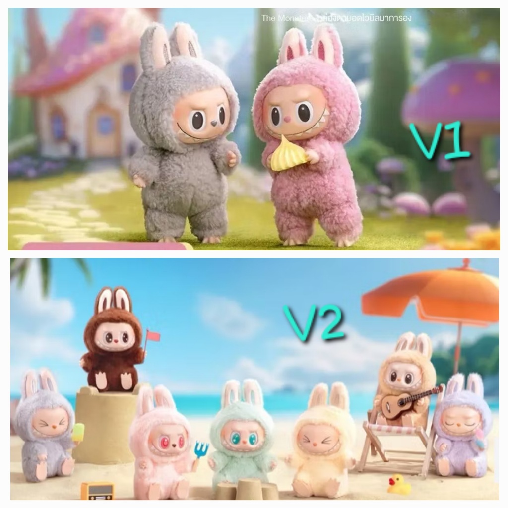 LABUB V1 THE MONSTERS Tasty Macarons Vinyl Face Mystery Blind Box ...