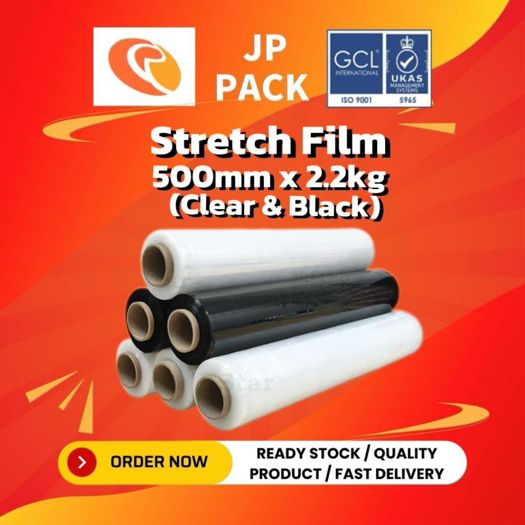 STRETCH FILM 500MM X 2.2KG | Shopee Malaysia