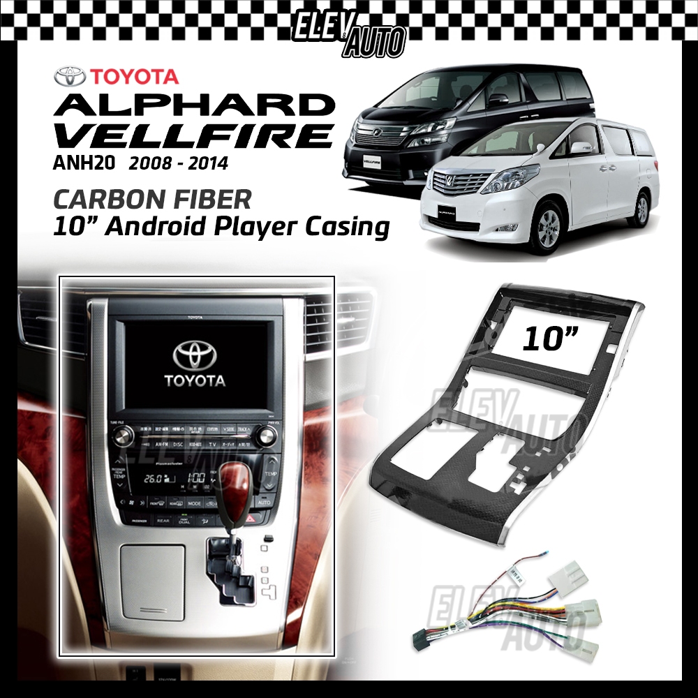 Toyota Alphard Vellfire ANH20 2008 - 2014 CARBON FIBER 10" Android ...