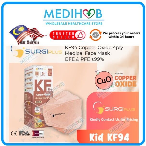 Surgiplus Medical Grade Copper Oxide Kids KN94 Face Mask 20PCS | Shopee ...
