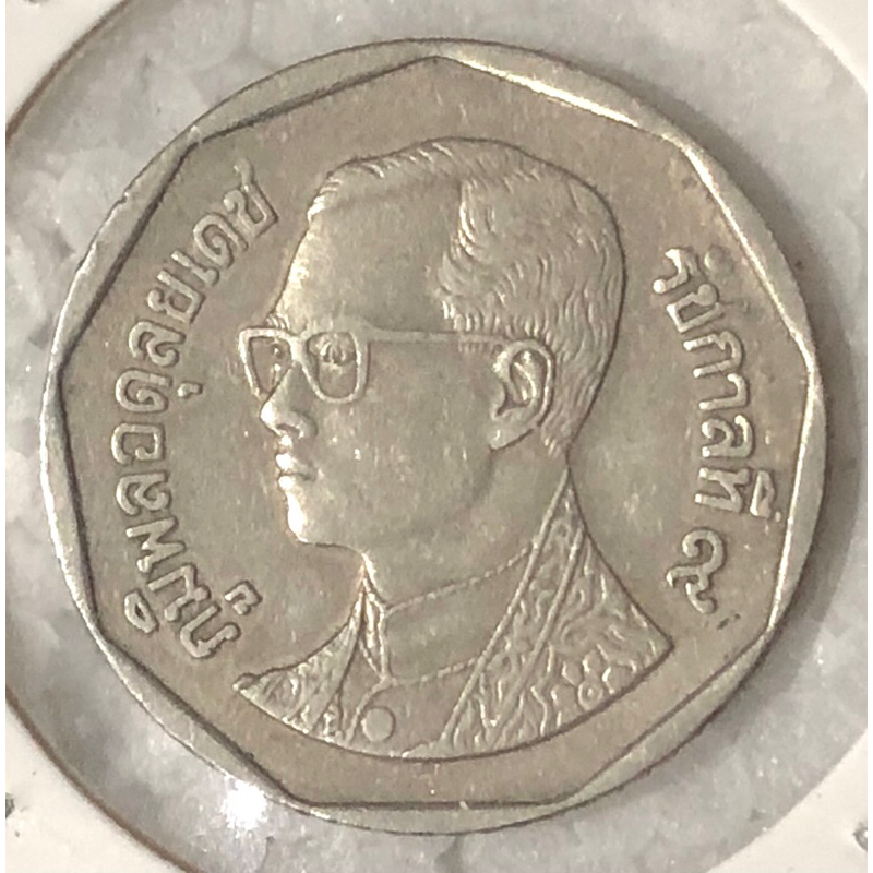 [ Syiling ] 5 Baht 1993 ( Be 2536 )( Broken lines variety ) Thailand ...