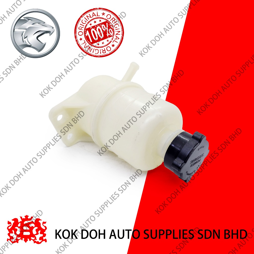 TANGKI TAKUNGAN MINYAK STERENG KUASA/POWER STEERING RESERVOIR TANK ...
