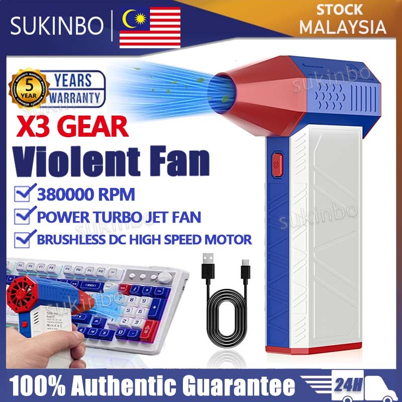 SUKINBO X5 Power Violent Fan 130000 RPM Portable Cordless Electronic ...