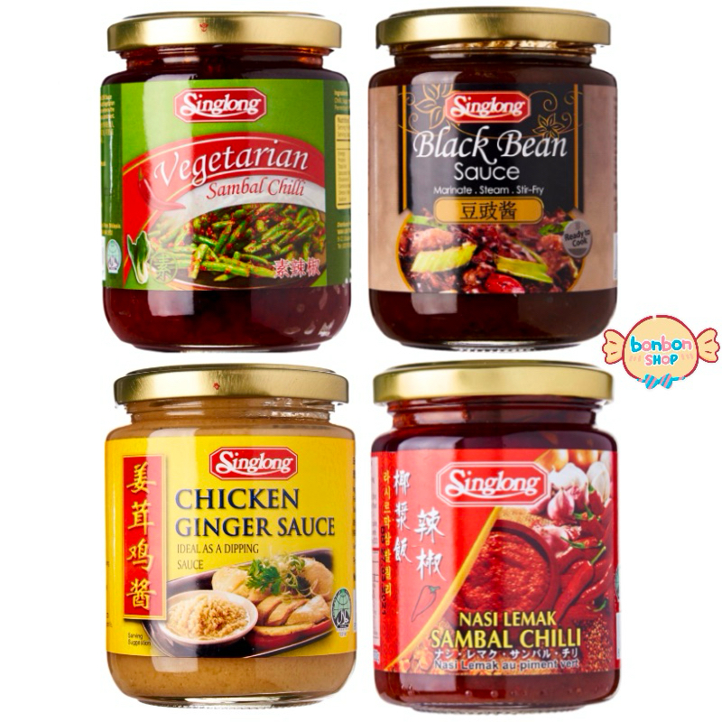 Sing Long Vegetarian Sambal Chilli / Black Bean Sauce / Chicken Ginger ...