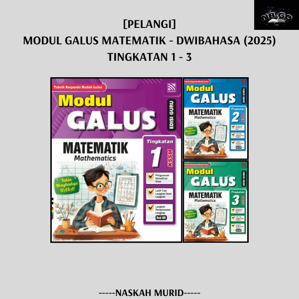 (NB) BUKU LATIHAN SMK: MODUL GALUS UASA MATEMATIK / MATHEMATICS KSSM TINGKATAN 1.2.3 (2025 ...
