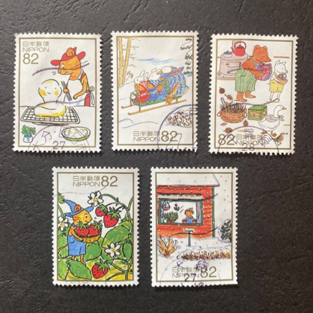 Japan Stamp 2014-Evocative Memory Series 4 (5v) | Shopee Malaysia