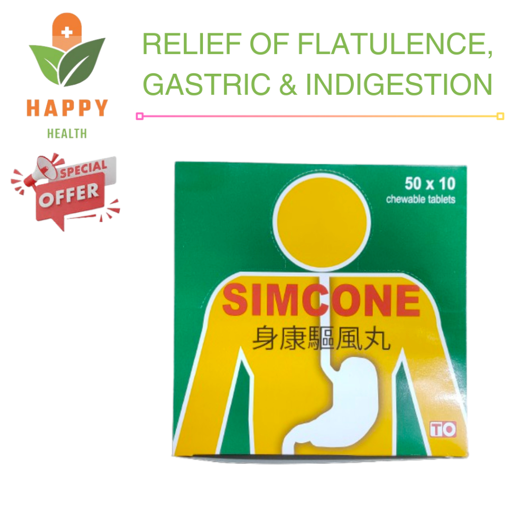 [ Exp 1/2028 ] TO Simcone Chewable Tablet ( 50 strips X 10 tablets ...