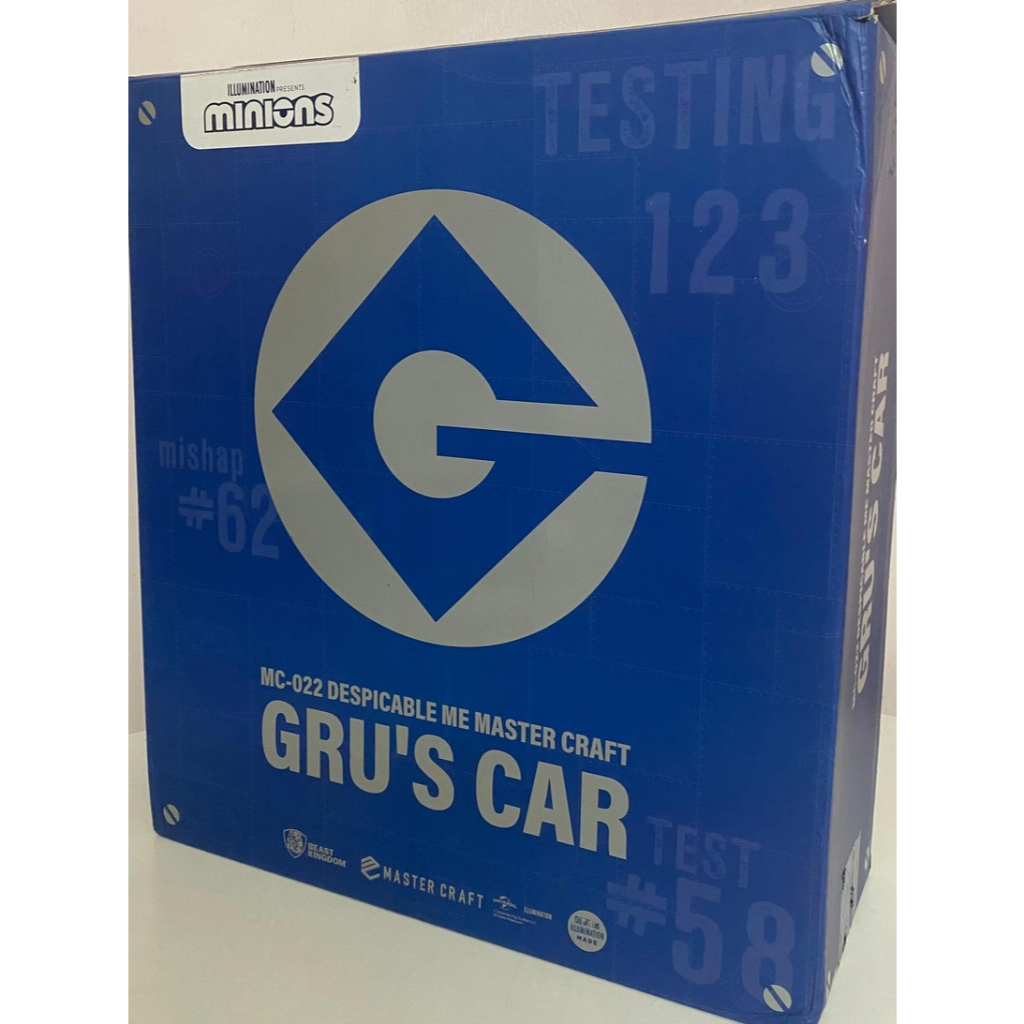 Despicable Me Master Craft Gru's Car | Shopee Malaysia