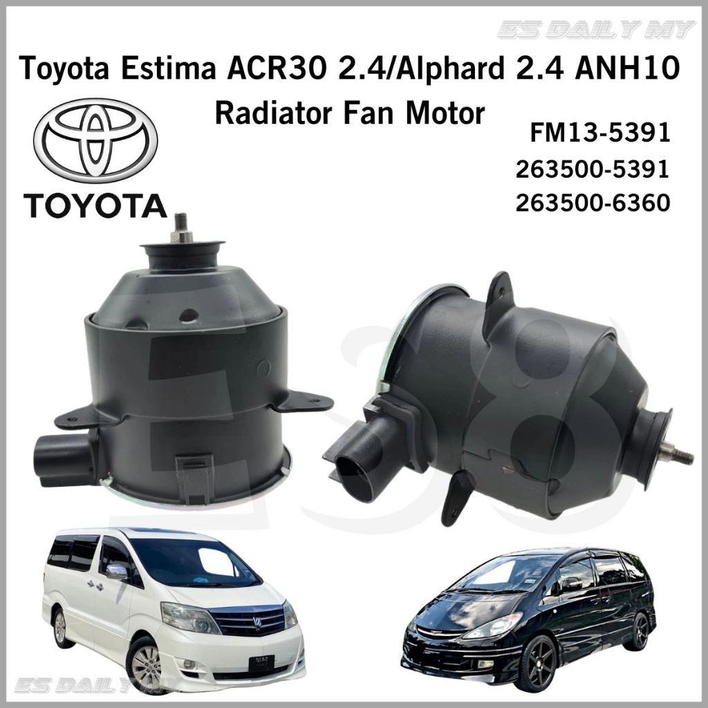 Toyota Estima ACR30 2.4/Alphard 2.4 ANH10 Radiator Fan Motor 263500 ...
