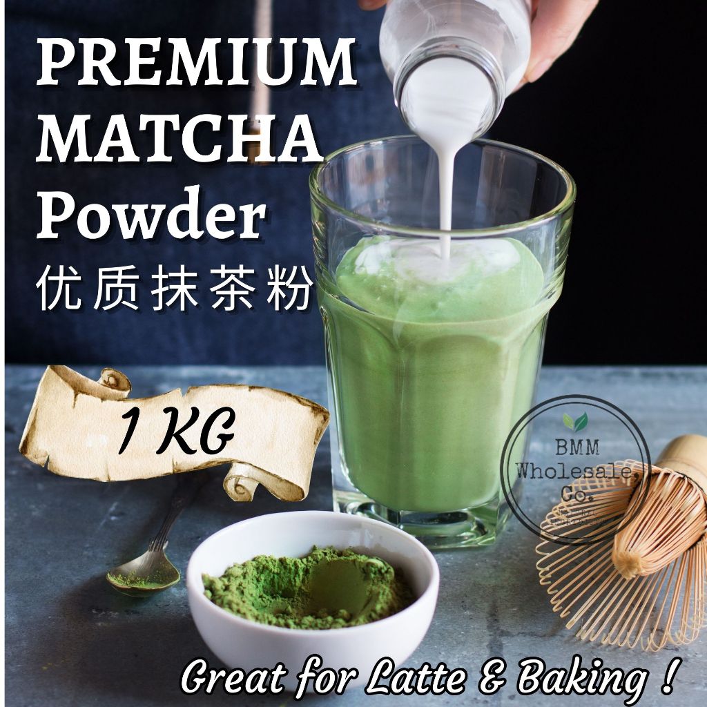 Premium Matcha Powder 1KG | 高级抹茶粉 | Matcha Powder | NO SUGAR NO CREAMER ...