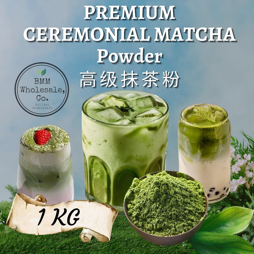 Ceremonial Matcha | Matcha Powder | Ceremonial Grade Uji Matcha ...