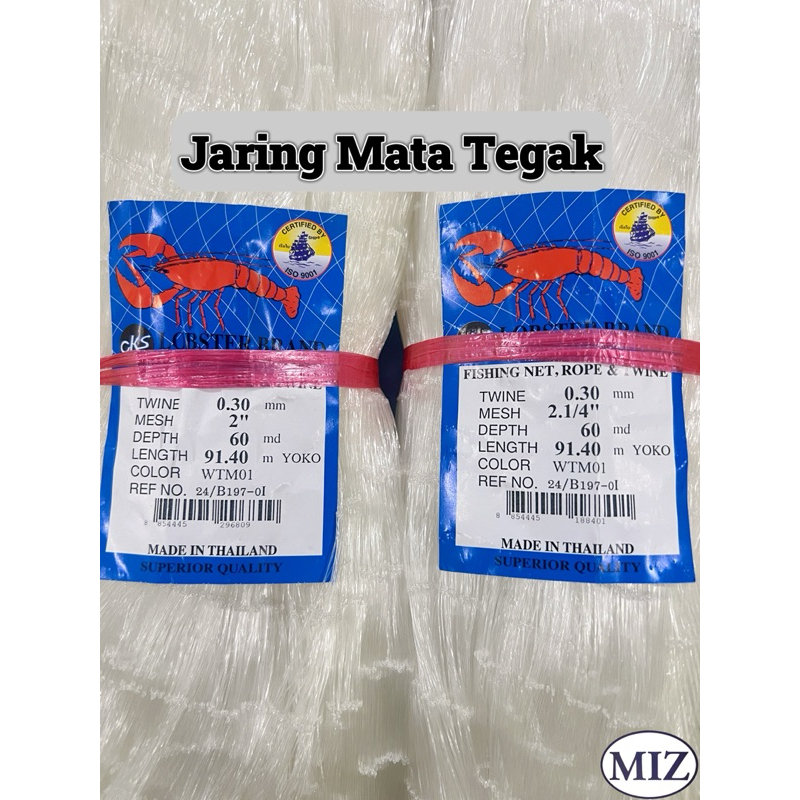 030 x 2" 2 1/4" x 60MD x 91.4MTR Mata Tegak Fishing Net Jaring Pukat ...