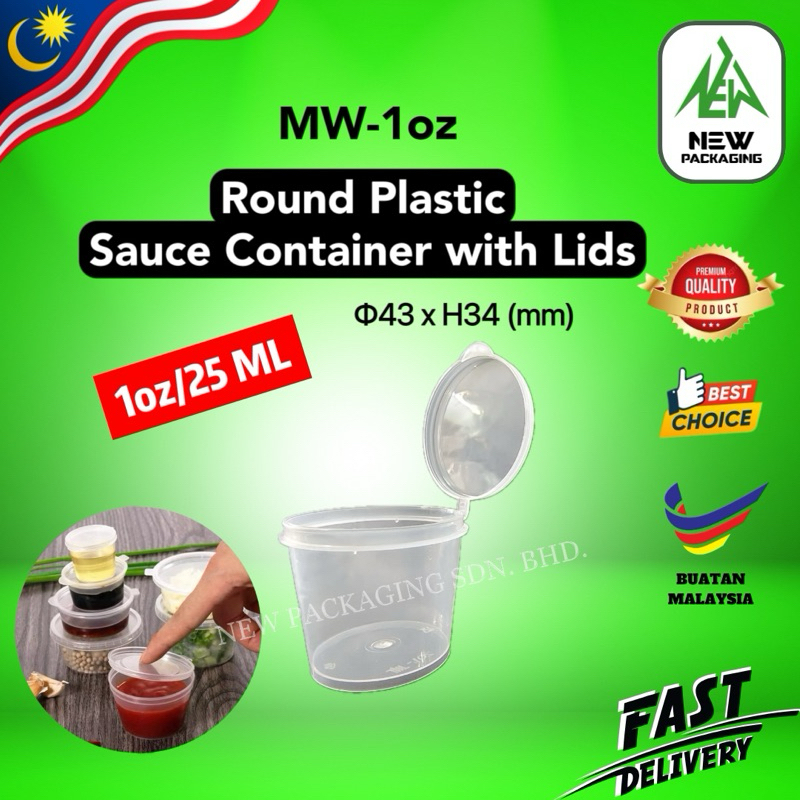 MW-1oz Microwavable Round Plastic Sauce Container with Lids [50 Sets ...