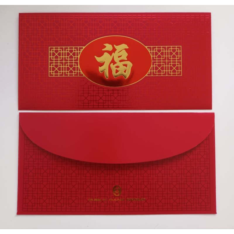 Ang Pao Packets CNY from Public Bank Berhad | Shopee Malaysia