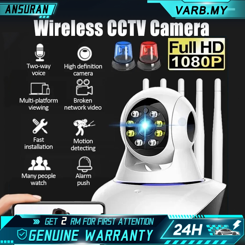 CCTV Wireless IP CCTV Camera Dual Lens 1080P Home CCTV Security Camera ...