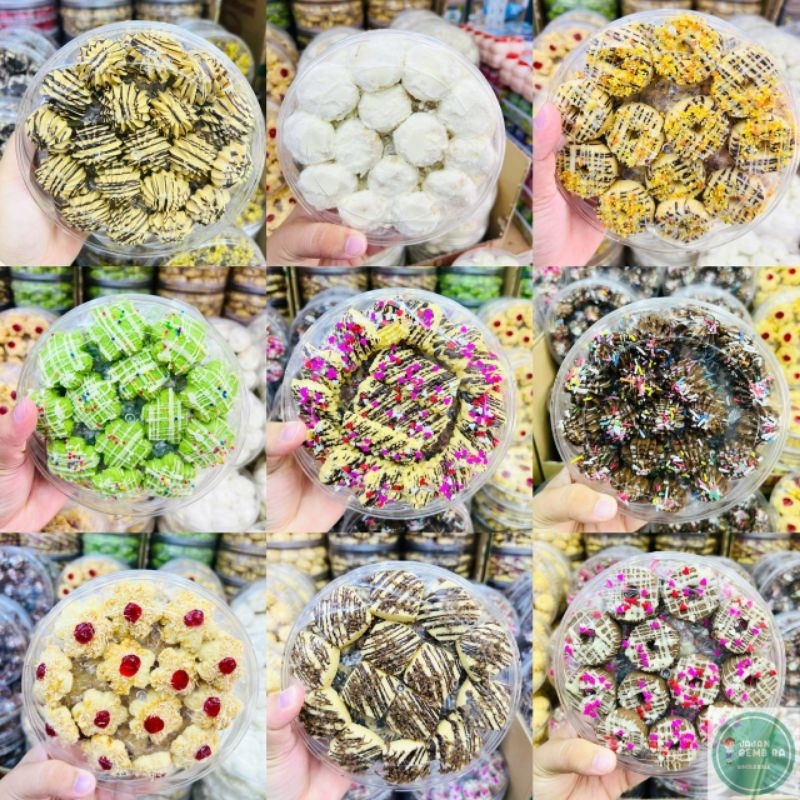350g++ Biskut Raya Aidilfitri 2025 سلامت هاري راي Biscuit Festival 2025 ...
