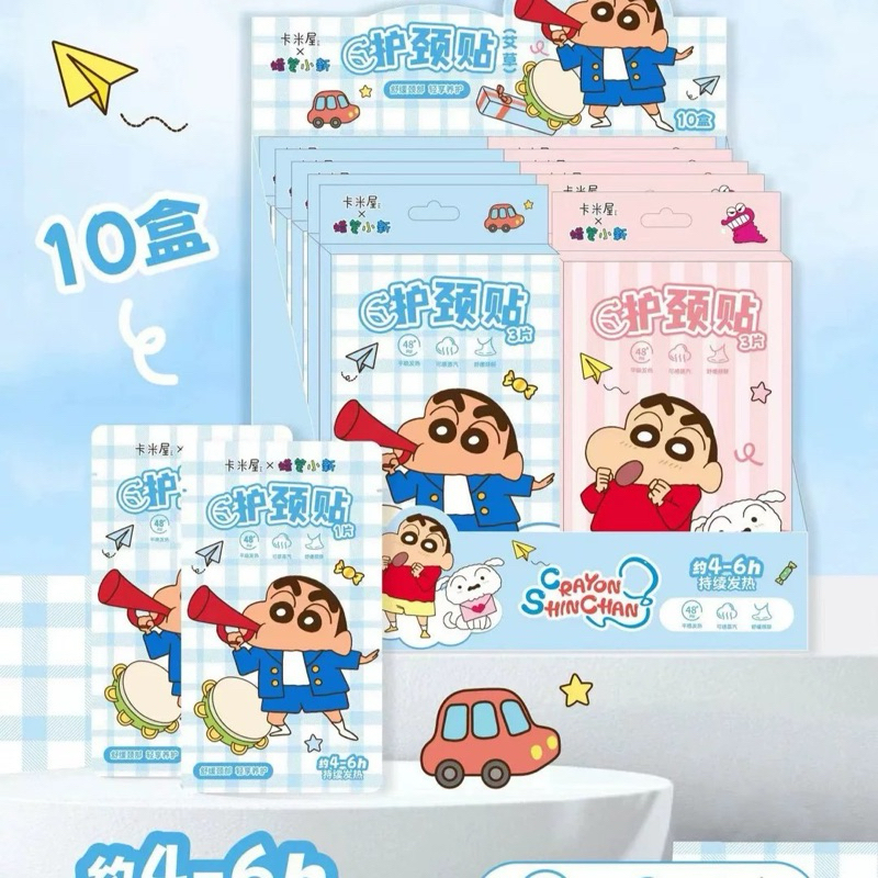 Disposable self-heating neck patch warm neck patch steam hot compress ...