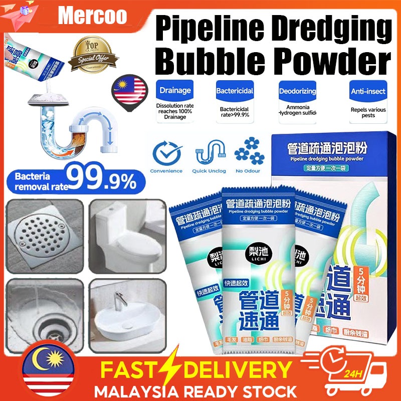 Upgraded Version Effective Drain Pipe Blockage Dredging Bubble Powder ...