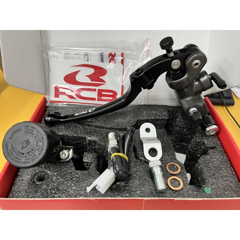 RCB MASTER BRAKE PUMP S1 17MM KIRI LEFT LH LONG LEVER BLACK HITAM ...