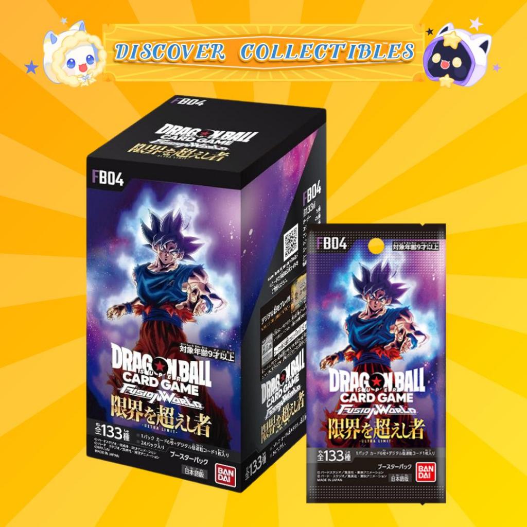 FB04 Dragon Ball Fusion World Ultra Limit Booster Box | Shopee Malaysia