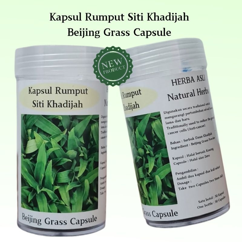 Kapsul Rumput Siti Khadijah Tulen (50 Biji) / Beijing Grass Capsule (50 Capsules) | Shopee Malaysia