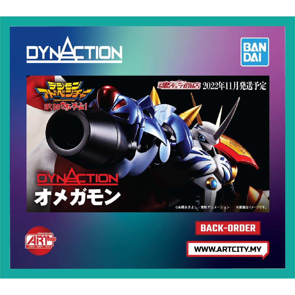 Bandai Dynaction - Omegamon - Digimon Adventure - 40CM Height Diecast ...