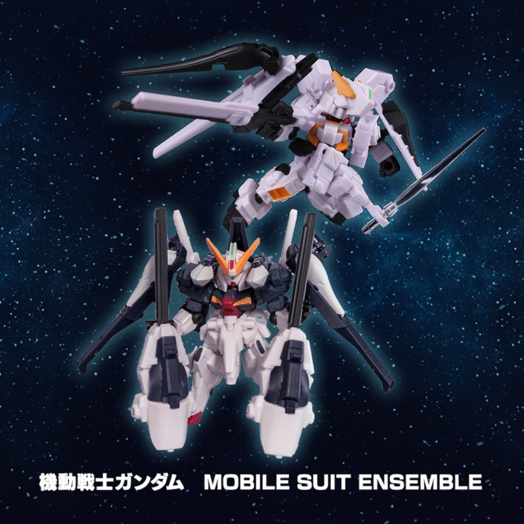 MSE Mobile Suit Ensemble Gundam TR-1 [Hazel Owsla] Full Armor TR-6 ...