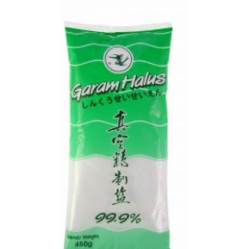 Salt Garam Halus/Putih/Kasar 300g/pkt | Shopee Malaysia