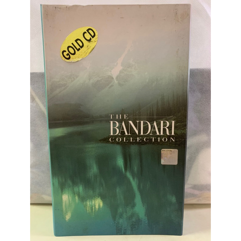 (ORIGINAL GOLD CD) THE BANDARI COLLECTION (12 Disc) | Shopee Malaysia