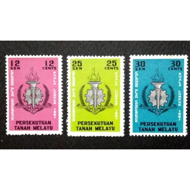 Persekutuan Tanah Melayu / Federation Of Malaya 1961 Malaysia Colombo Plan Conference Complete ...