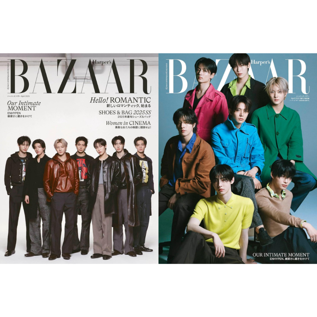 BRAND-NEW Harper's Bazaar April 2025 No.109 ENHYPEN Cover Japanese Magazine | Shopee Malaysia